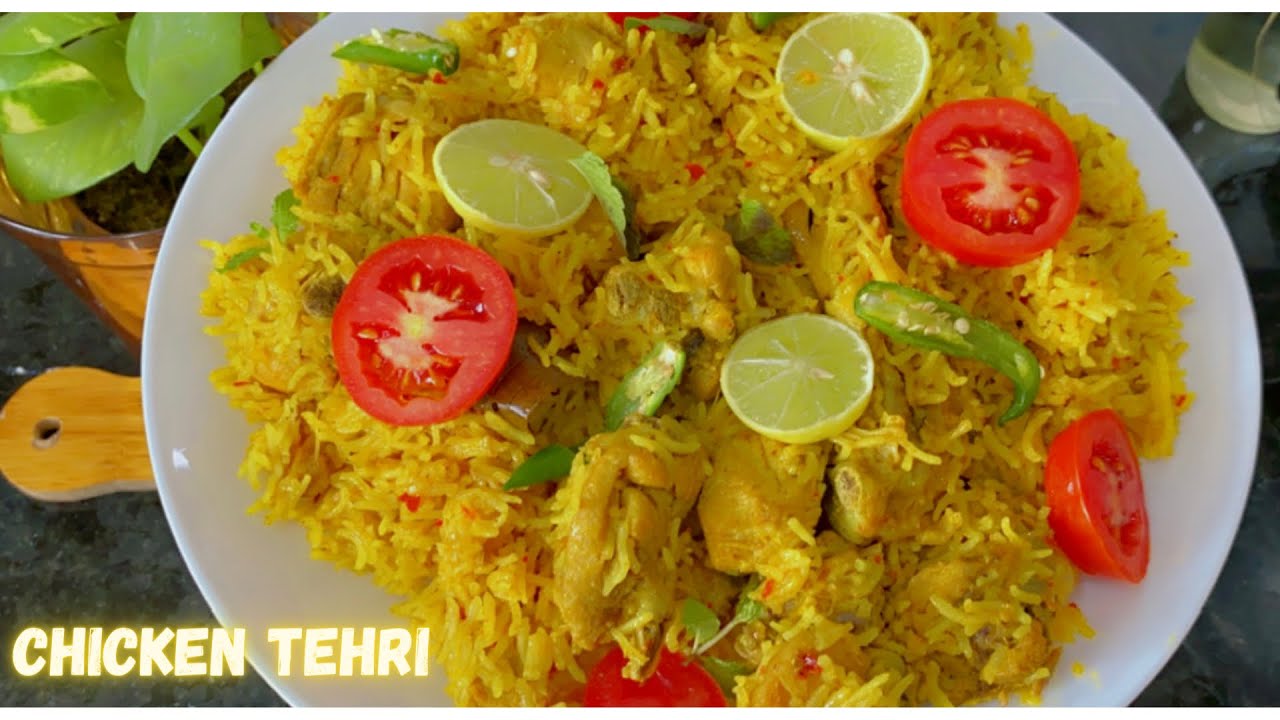 Chicken Tehri Recipe | Chicken Pulao | Chicken Rice One Pot Meal # ...