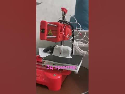 мишка из пластика который делал 3д принтеи - YouTube