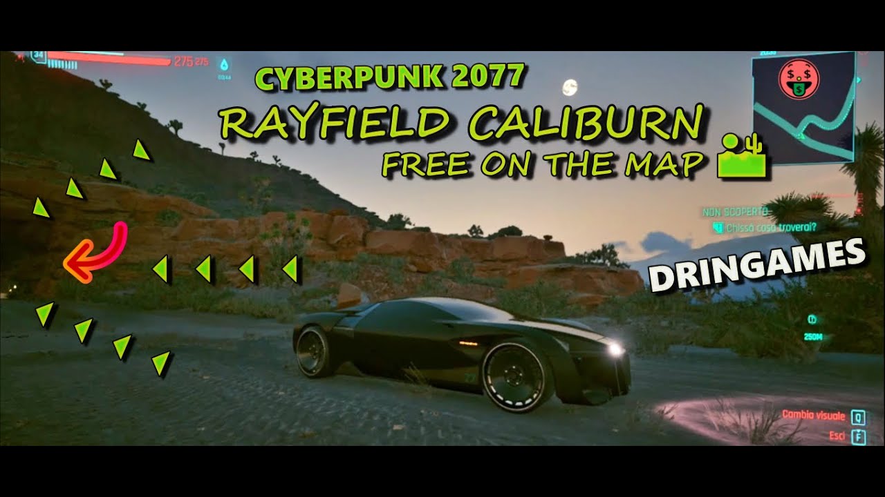 CYBERPUNK 2077 || FREE RAYFIELD CALIBURN FASTEST CAR || FOR FREE ON THE ...