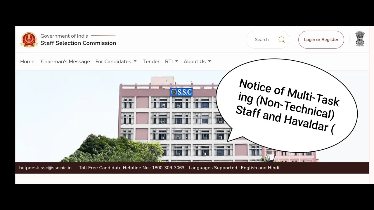 Notice of Multi-Tasking (Non-Technical) Staff and Havaldar (CBIC & CBN ...