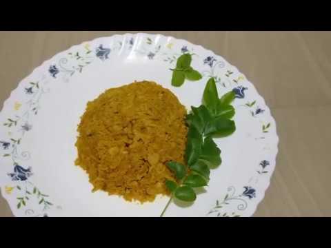 Chippy Coon Chamanthi (Mushroom Chamanthi) - YouTube