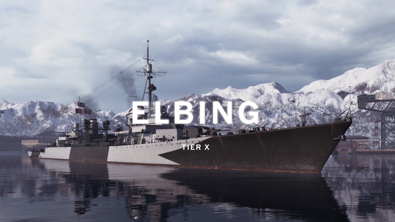 What is an Elbing? - YouTube