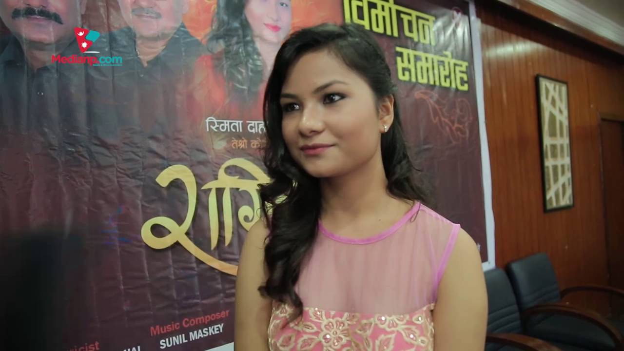 Interview of Smita Dahal, granddaughter of Prachanda about album ...