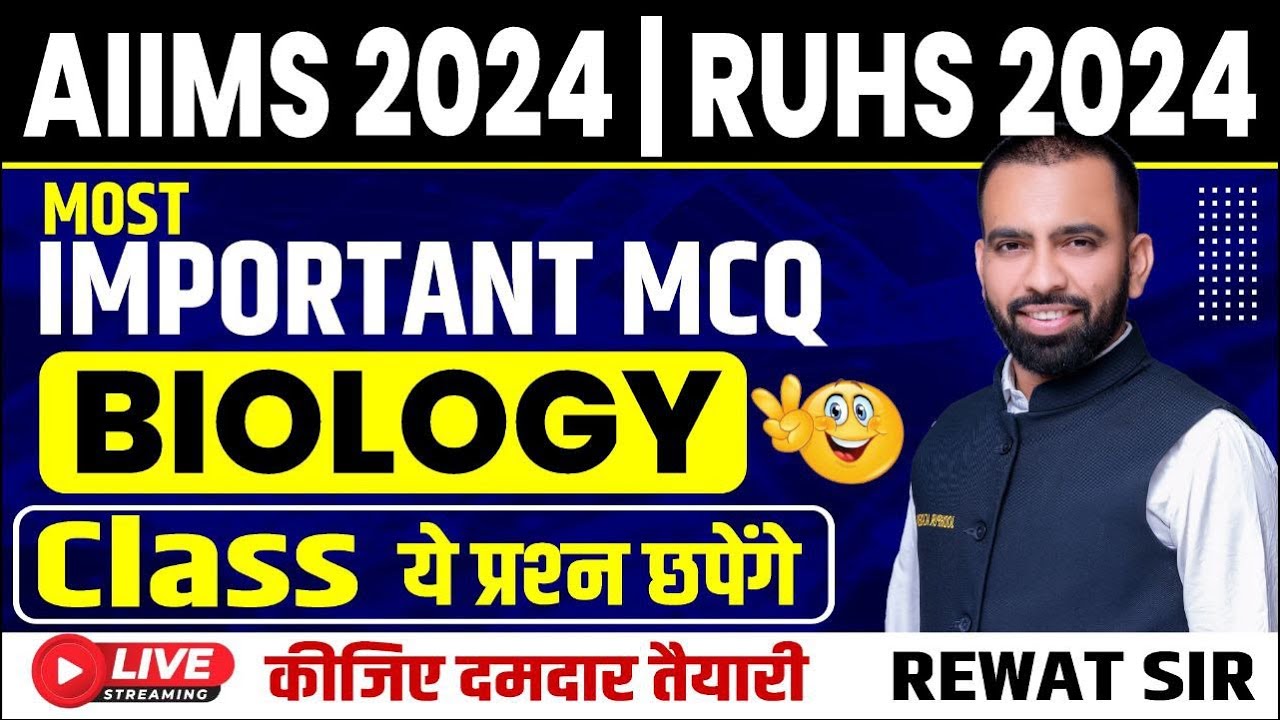 aiims-b-sc-nursing-2024-ruhs-b-sc-nursing-2024-biology-mcq-class