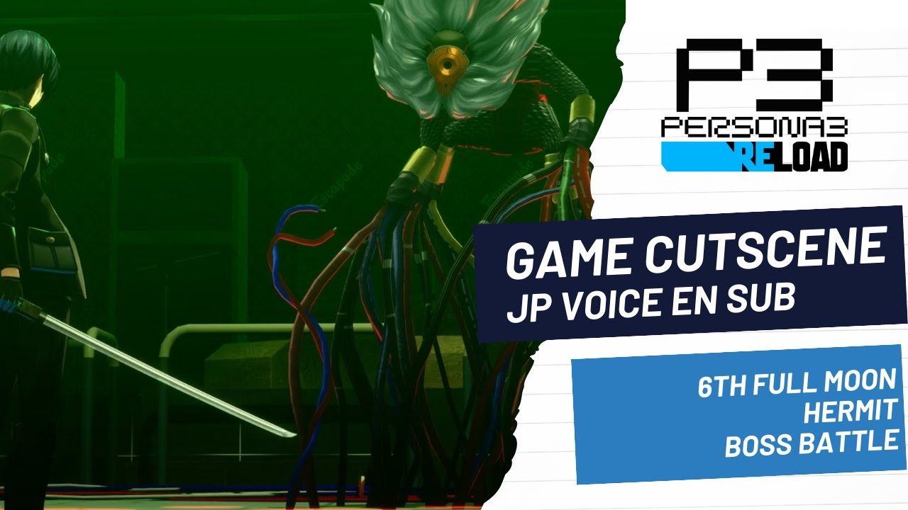 6th Full Moon Hermit Boss Battle - Persona 3 Reload [JPN Voice EN ...