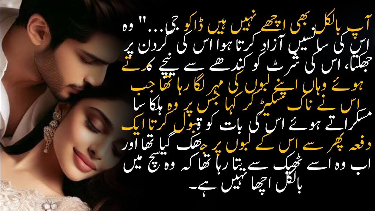 Duaam’s Tears, Bela’s Secret & Zaira’s Painful Past Dildaram – Episode ...