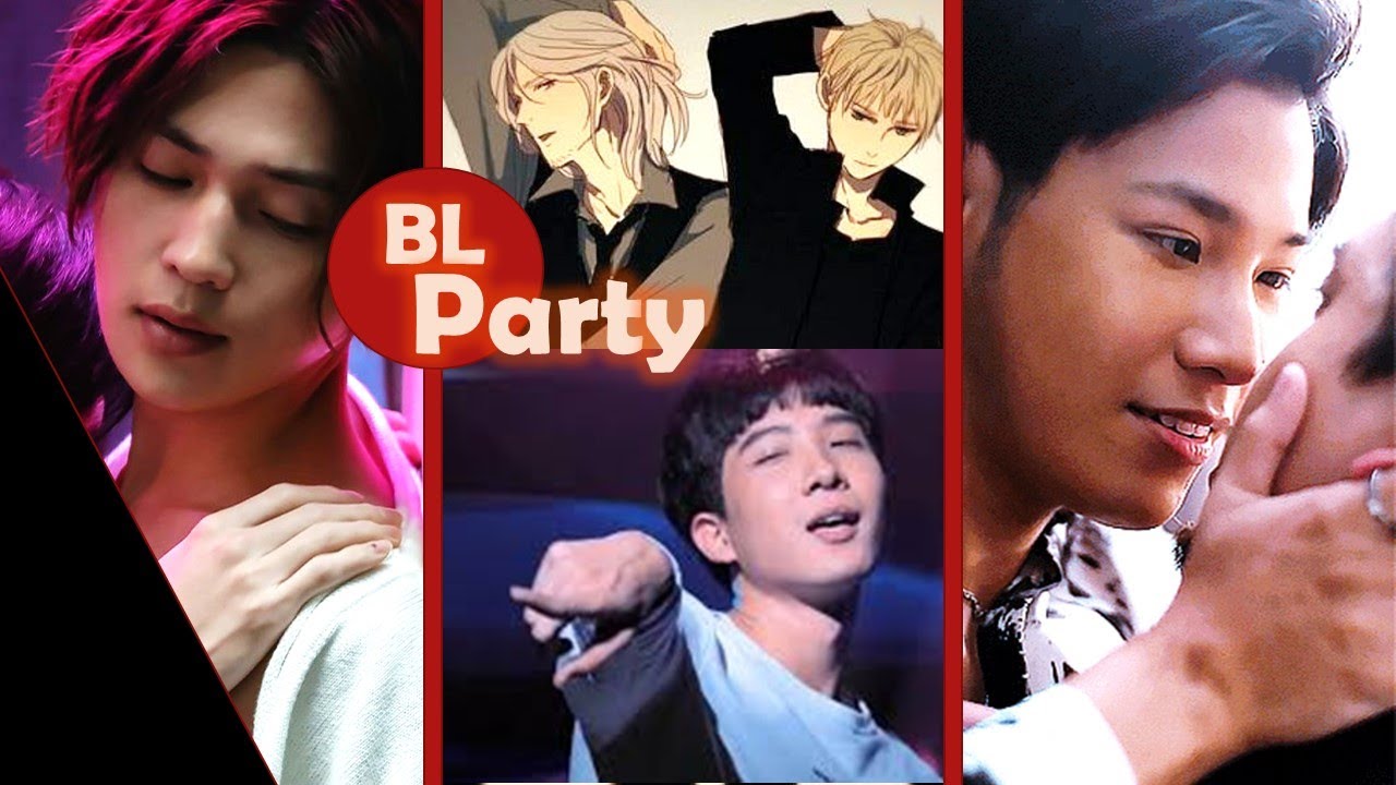 BL Mix - Party - Music Video - YouTube