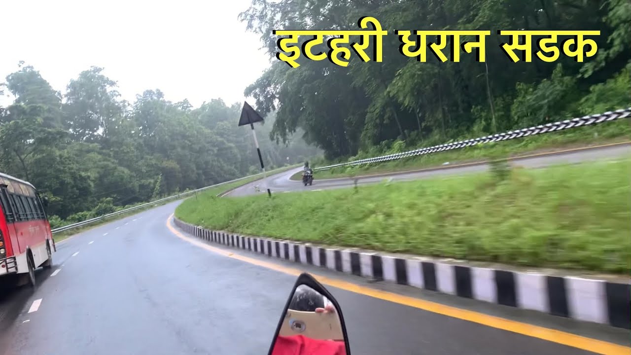 Ithari Dharan road/ seuti to dharan - YouTube