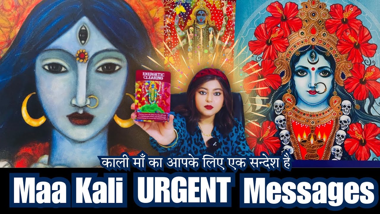 Pick Your DOB(जन्म-तिथि Rare and Important Messages From Kali Maa Maa ...