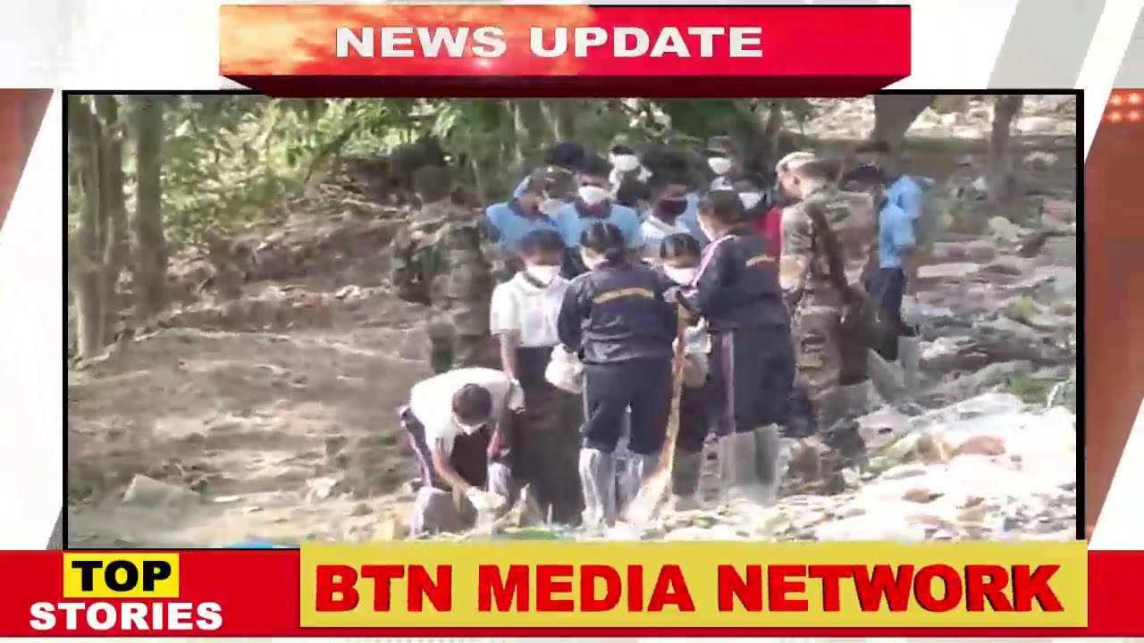 25 AUGUST 2022 || BTN DAILY NEWS - YouTube