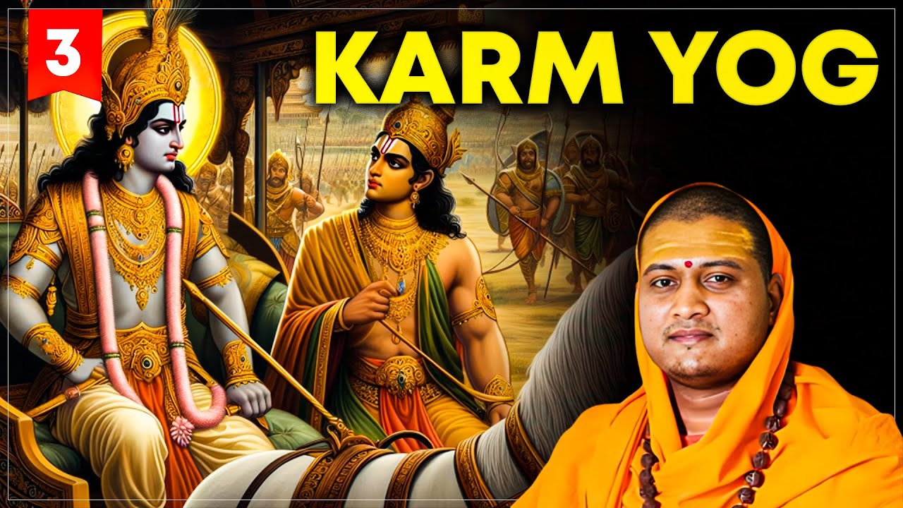 Bhagavad Gita - Chapter 3 | Karma Yoga | Jnanananda Maharaj - YouTube