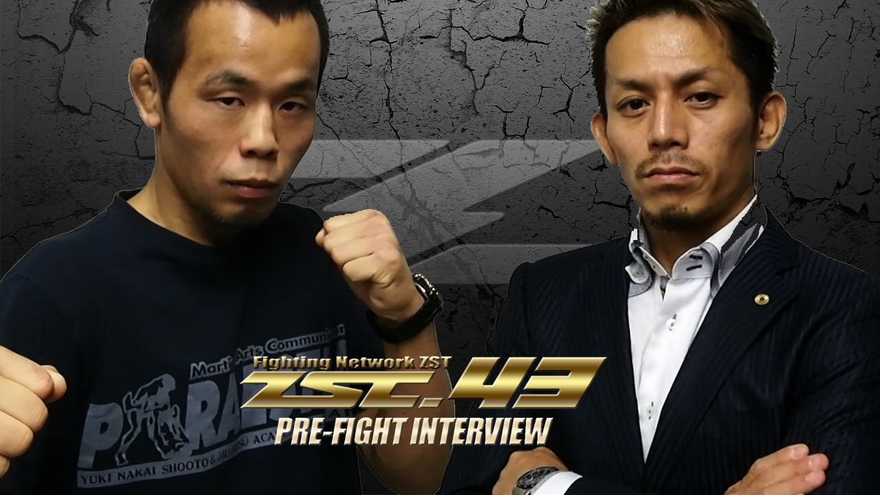 ZST.43 Pre-Fight Interview【早坂vs平田】 - YouTube