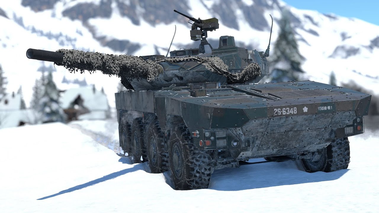 War Thunder - Upcoming Content - Type 16 FPS (Premium Pre-Order Bundle) - YouTube