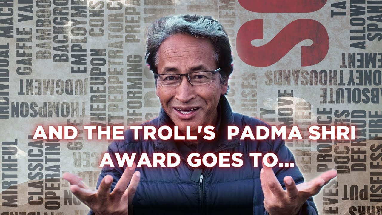 AND THE TROLL'S PADMA SHRI AWARD GOES TO... - YouTube