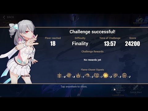 SS Terminal Aide 0017 (TA0017), 1 Star Jingwei's Wings, 7.6 Elysian ...