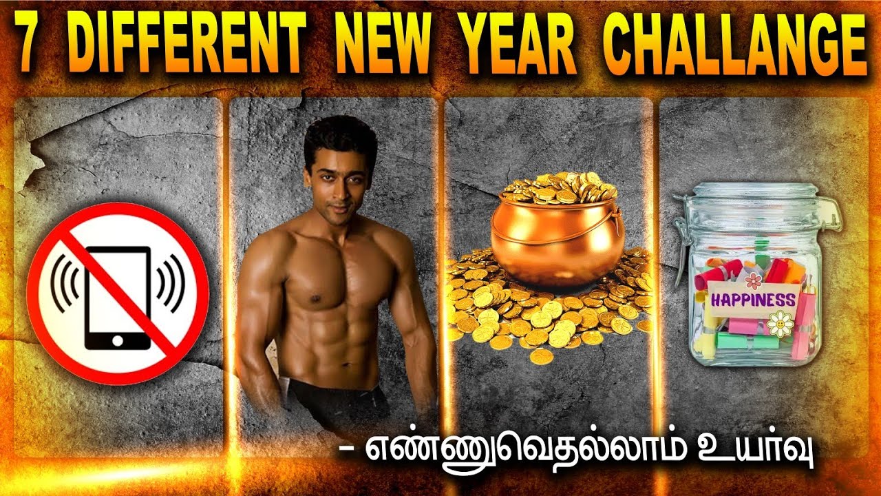Top 7 New year challenges | Different Tasks | Happy New year - YouTube