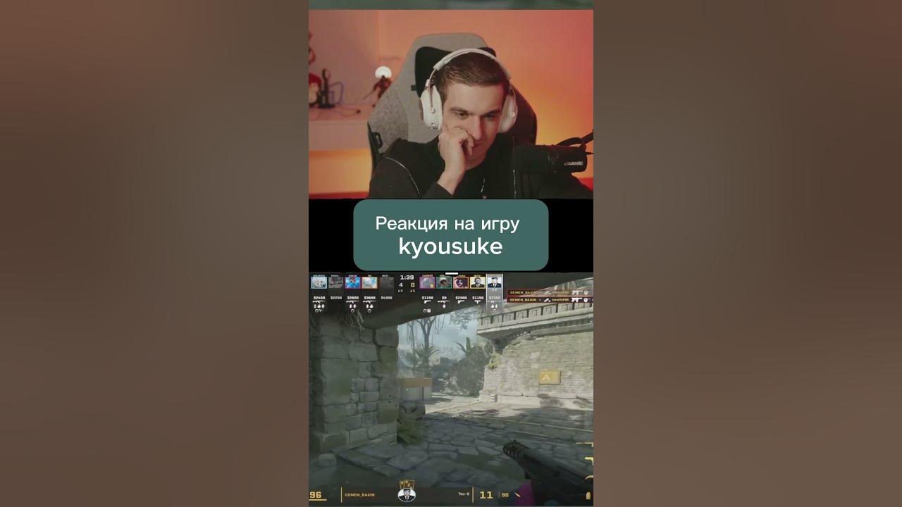 twitch: evelone2004 #evelone #evelone192 #twitch #csgo #cs2 #kyousuke #hltv #spirit - YouTube