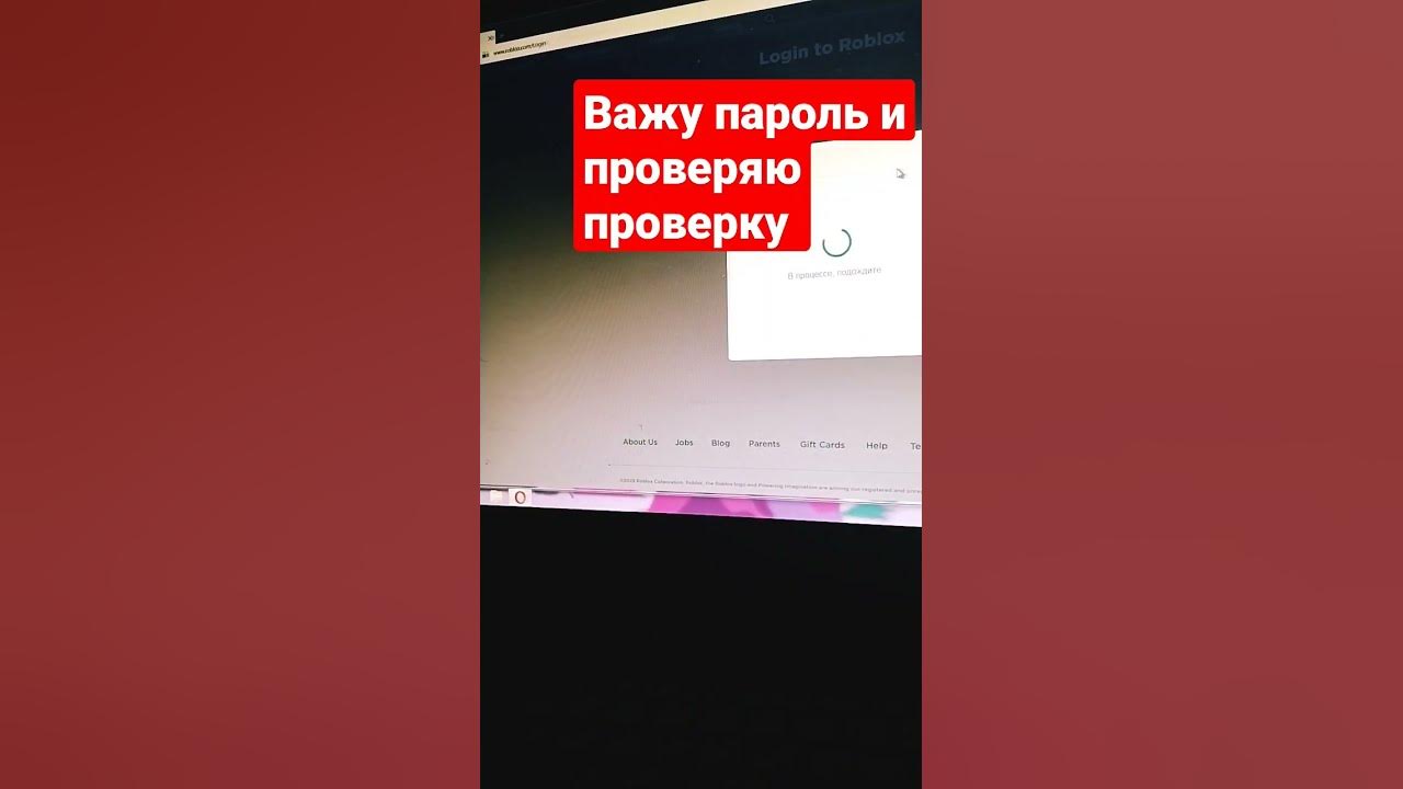 меня взломали - YouTube