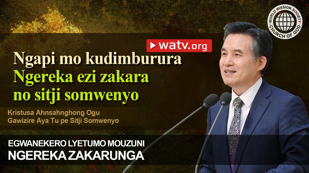 Kristusa Ahnsahnghong Ogu Gawizire Aya Tu pe Sitji Somwenyo | Ngereka ...