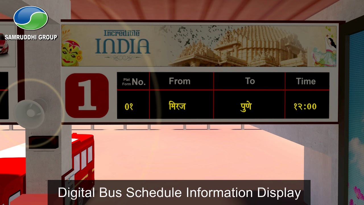 Bus/ Train Announcement & Display System - YouTube