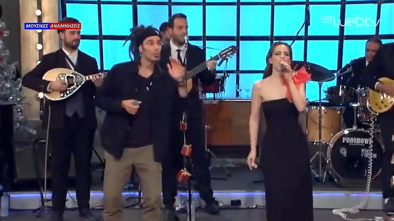 Θα ανέβω να σε βρω - Ρένα Μόρφη & Μάρκος Κούμαρης - YouTube