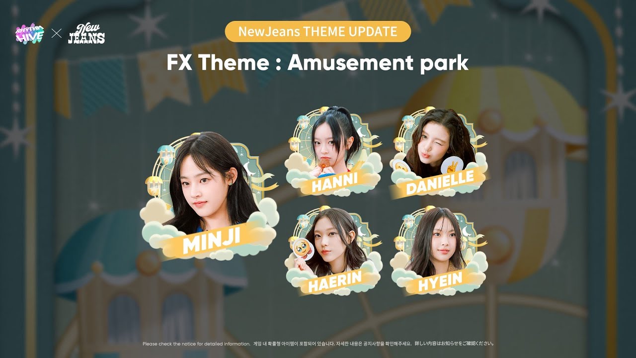 Rhythm Hive - [ FX Theme : Amusement park Vol.2 ] - YouTube