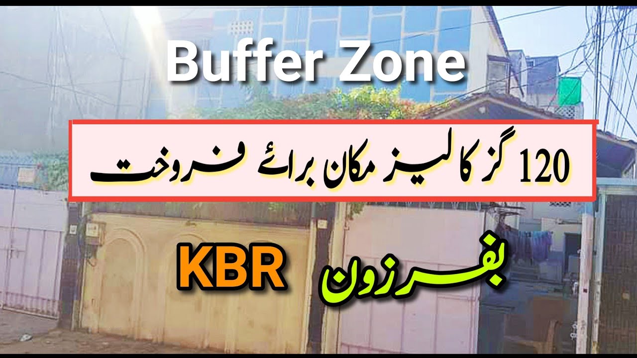 House for sale | Buffer zone | 120 square yards | Karachi Real Estate ...