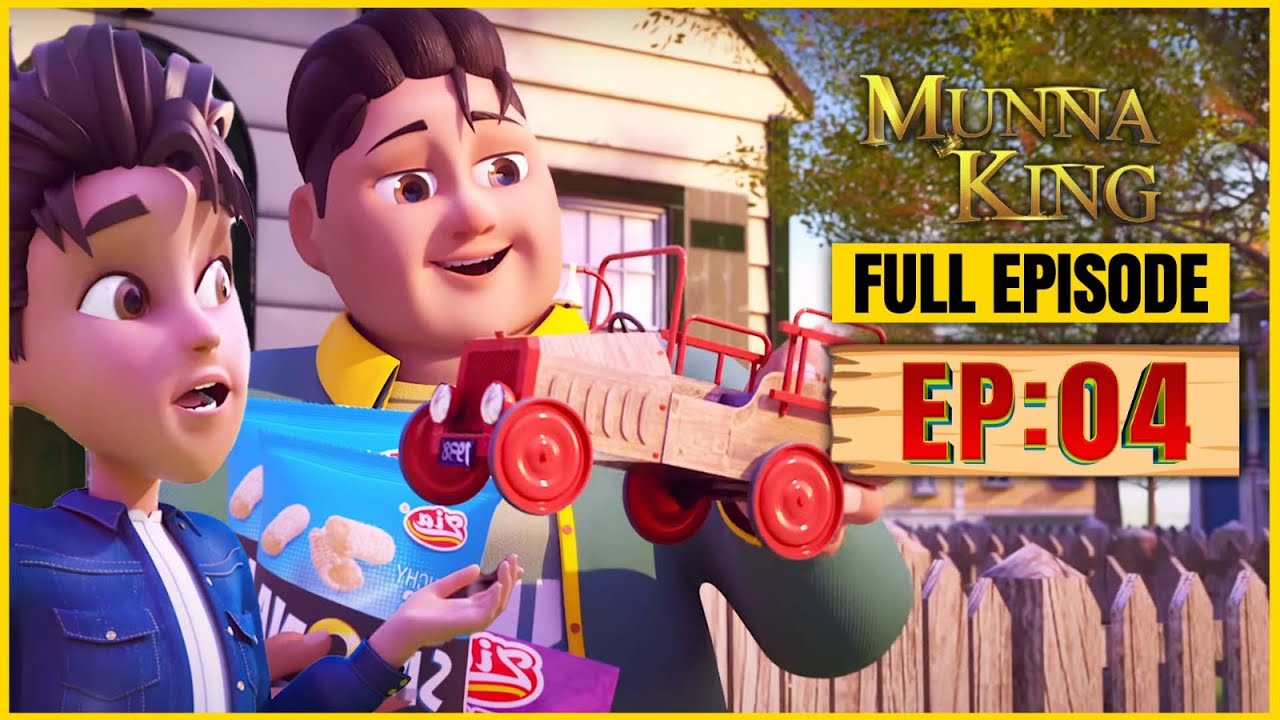 EP 4 - Golu Ki Chori | Munna King Animated Series | Hero Kids #animatedseries #cartoon - YouTube