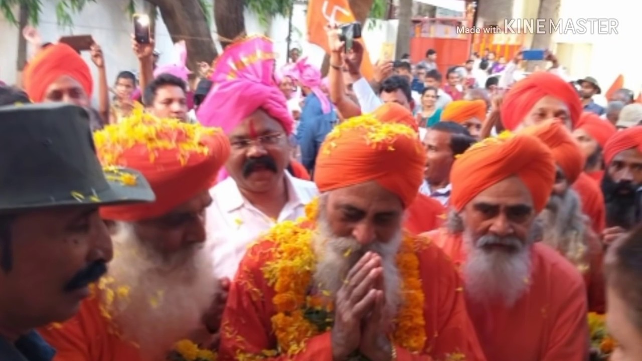 Ananda marga reception PP Dada Mumbai Dms 2018 - YouTube