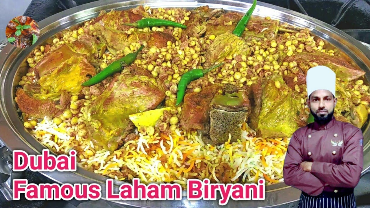 Best Arabic Laham Biryani Recipe | Restaurant Style Laham Biryani ...
