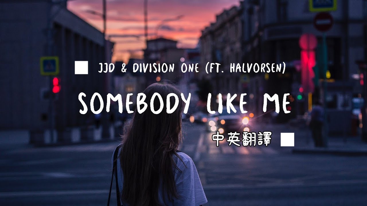 【Melodic Dubstep】JJD & Division One - Somebody Like Me (ft. Halvorsen ...