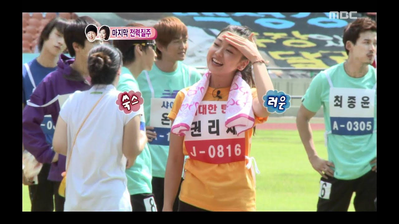 우리 결혼했어요 - We got Married, David Oh, Kwon Ri-se(14) #05, 20110917 - YouTube