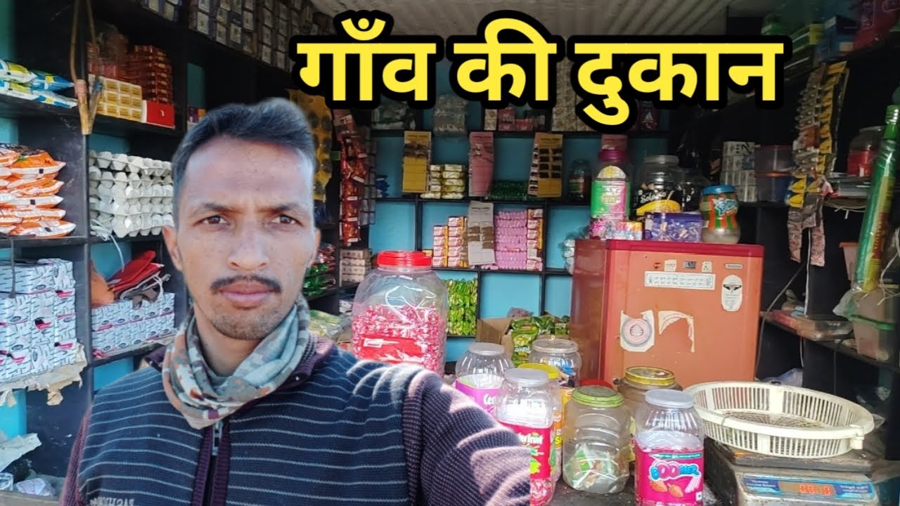 होलिका दहन की हार्दिक शुभकामनाएं || Raj pahadi Uk 02 - YouTube