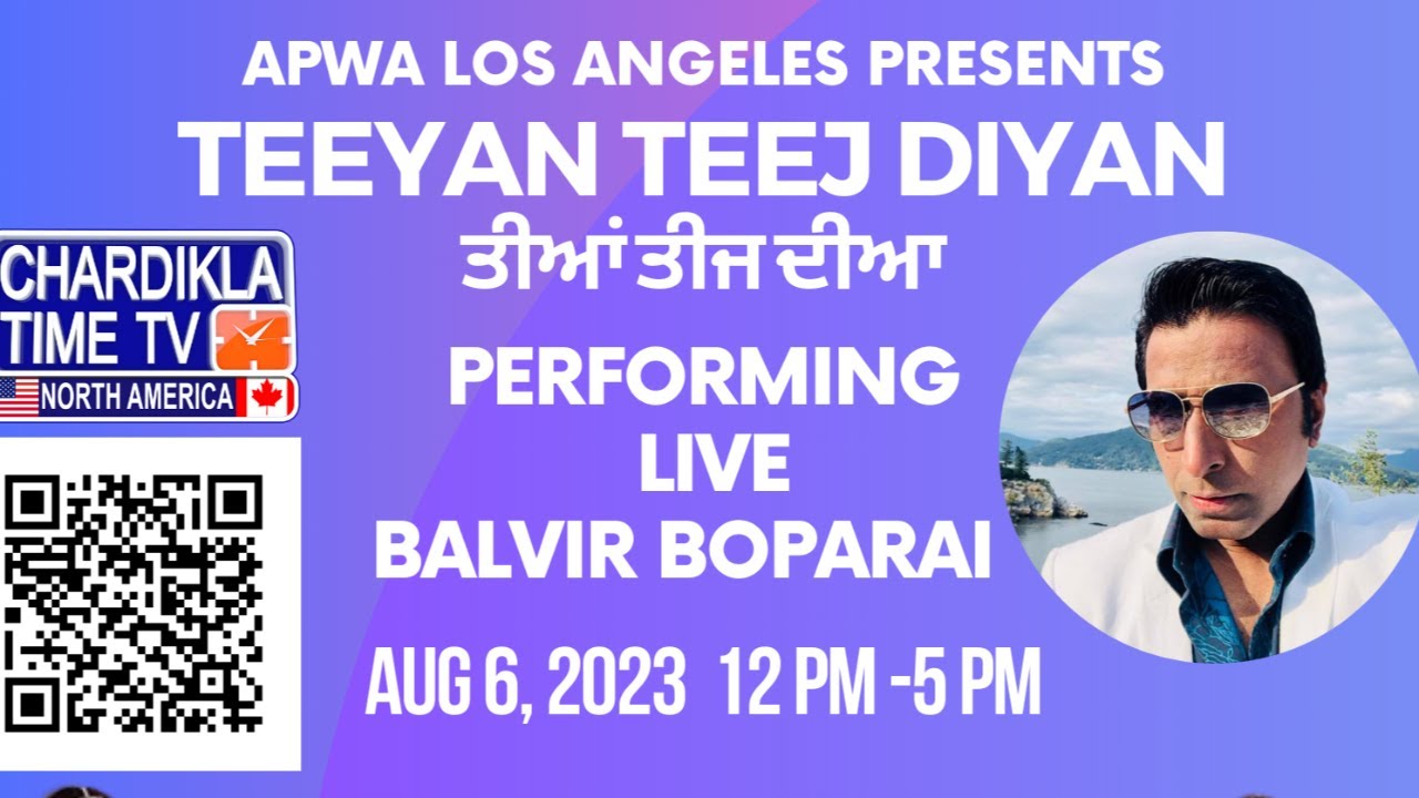 Teeyan Teej Diya Los Angeles Performing Live Balvir Boparai - YouTube
