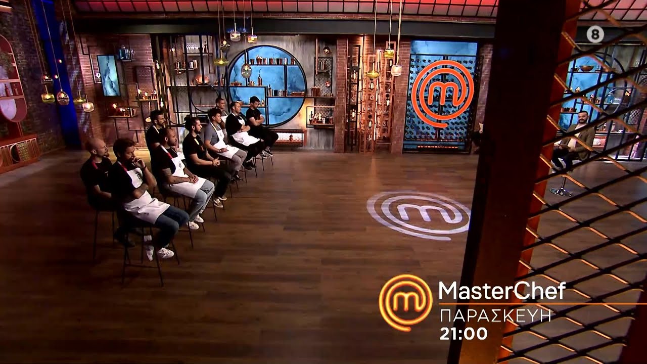 MasterChef 2024 | trailer Παρασκευή 10.5.2024 - YouTube