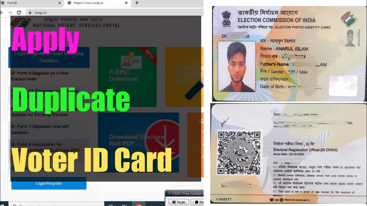 Duplicate Voter ID Card Apply Kaise Kare | How To Apply Duplicate Voter ...