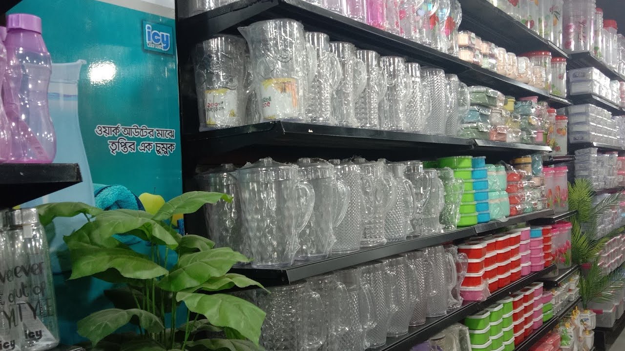 RFL Plastic Jug Collection 2024 RFL Best Buy Showroom | বেস্ট কোয়ালিটি ...