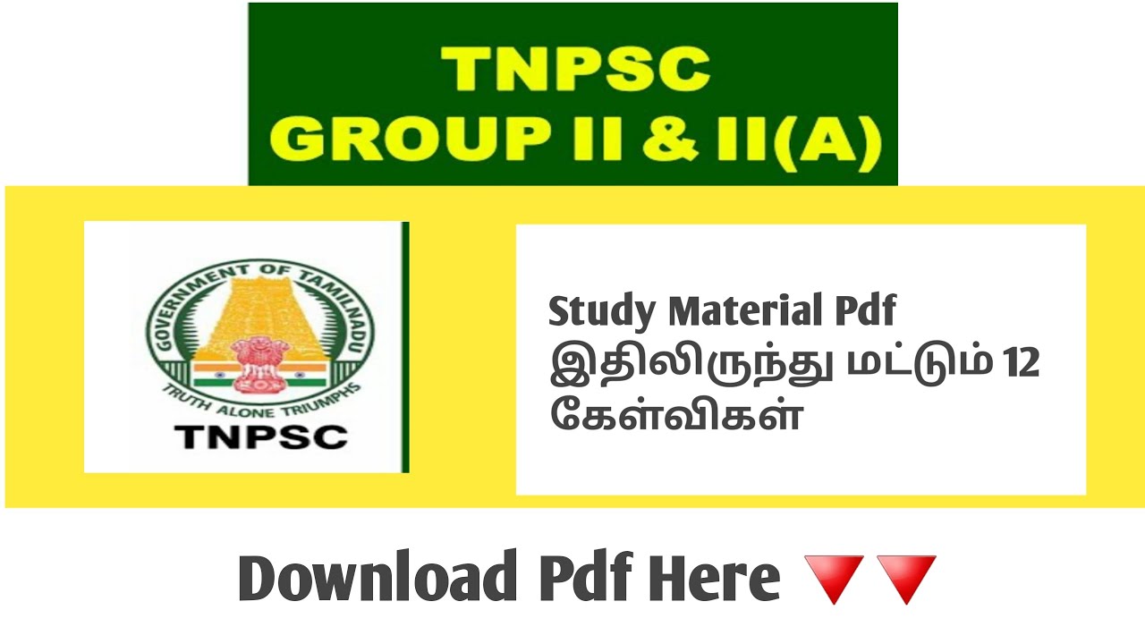 TNPSC Group 2 Study Material Pdf/6-12 Thirukural in single pdf/TNPSC ...