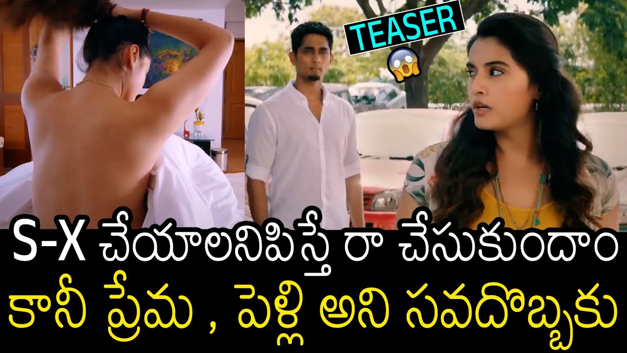Takkar Teaser Siddharth Divyansha Kaushik Always Filmy Youtube