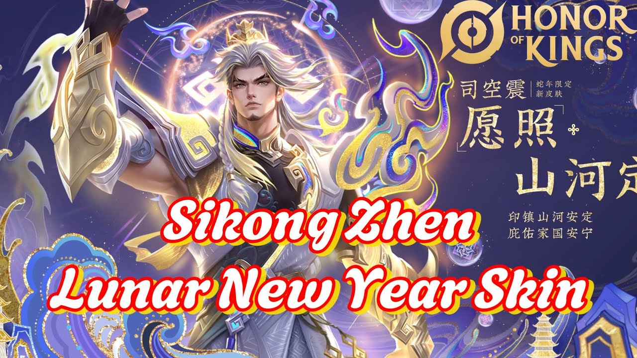 [ HoK China ] SiKong Zhen - Heavenly Wish | Could this be the most skin ...