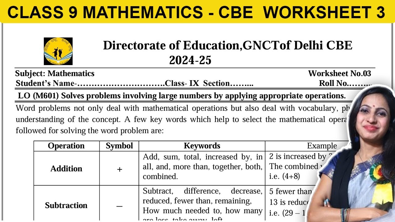 DOE Class 9 Maths CBE Worksheet 3 Solution | 2024 - 2025 - YouTube