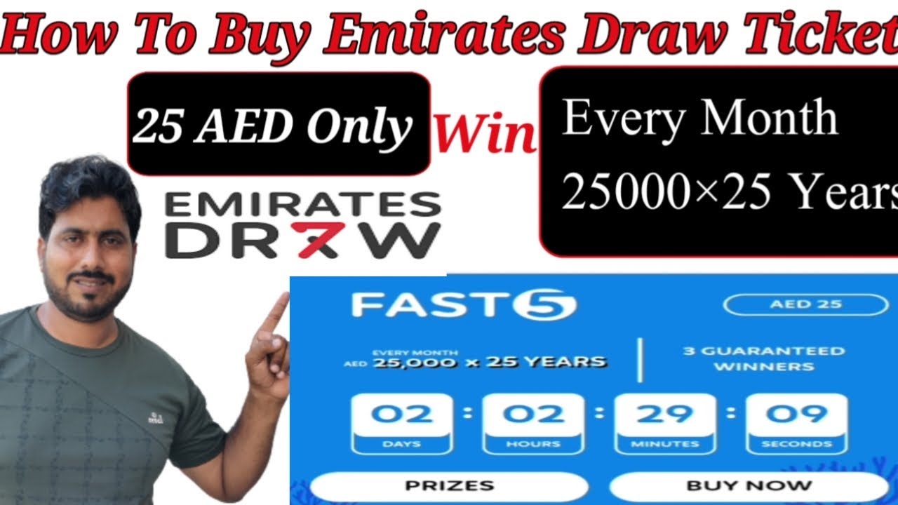 How To Buy Emirates Draw Ticket Online | Emirates Draw Kaise Khele ...