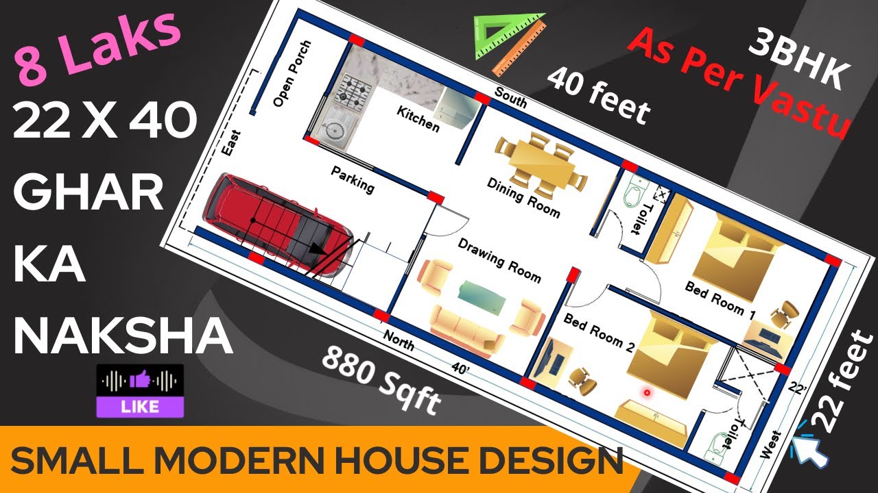 22x40 East Facing ghar ka naksha | 3bhk house | वास्तु के अनुसार घर का ...