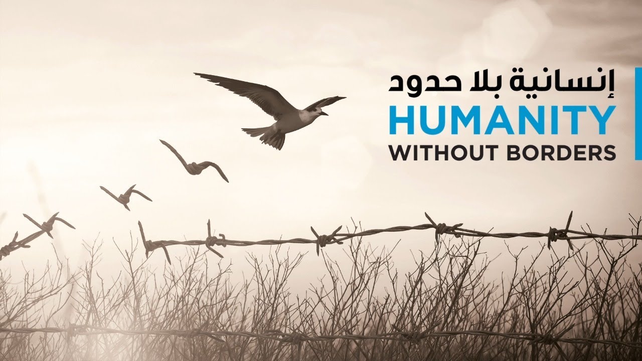 "Episode two of Humanity without Borders- الحلقة الثانية من ""إنسانية ...