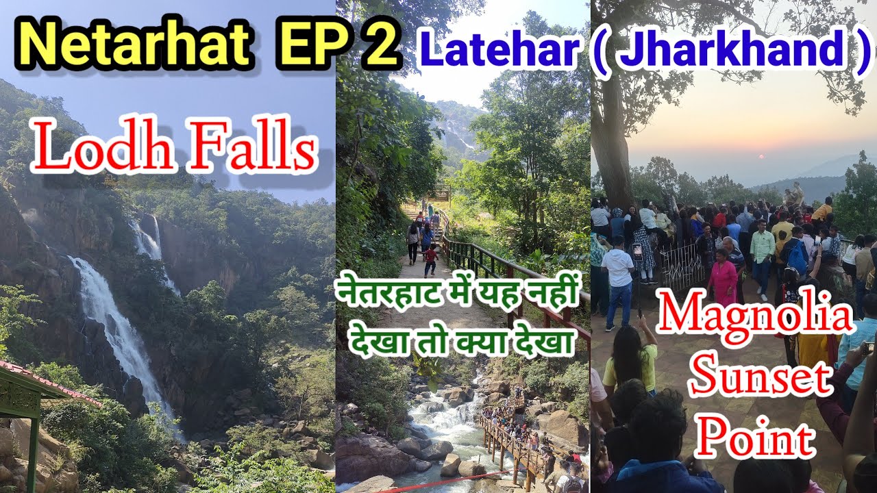 NETARHAT TOURISM l Highest waterfall in Jharkhand l Magnolia Sunset ...