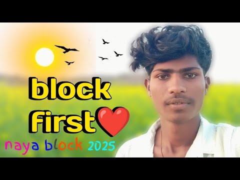 Sunil# block Sunil jangad# my first block first gaon ka najara#my first block Sunil block - YouTube