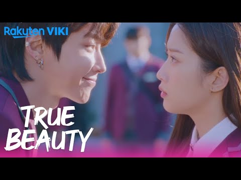 True Beauty - EP4 | Jealous \