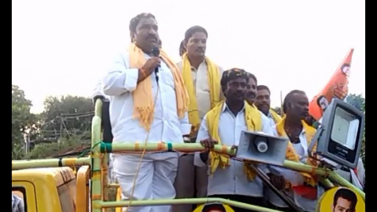 TDP SANDRA INTENTI PRACHARAM IN THALLADA MANDAL - YouTube