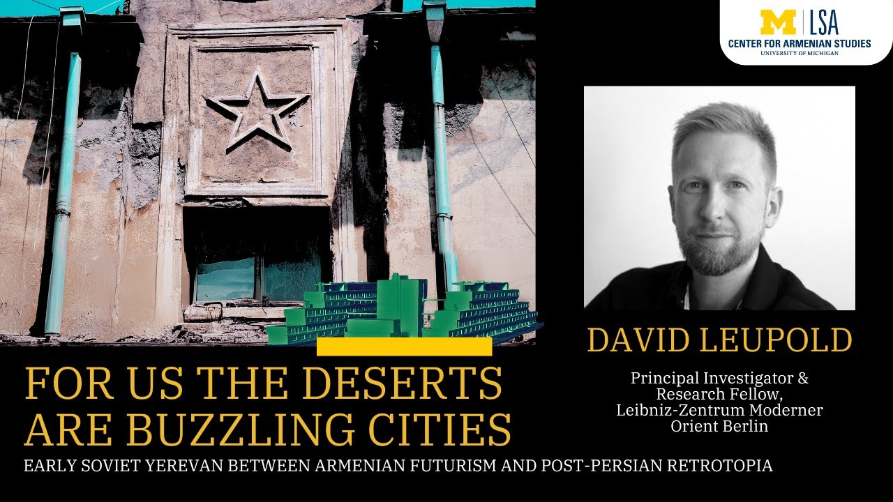 For Us the Deserts are Buzzling Cities - YouTube