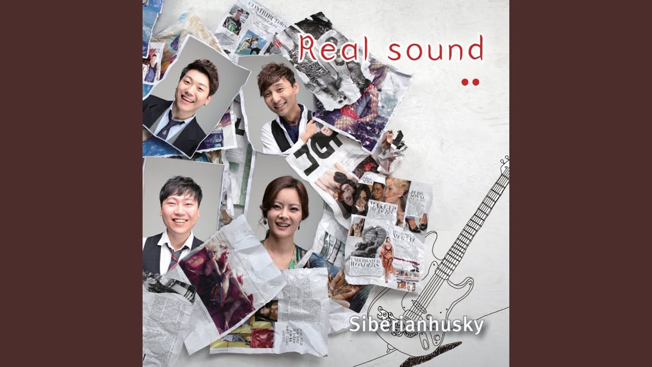 Real Sound (feat. 이성수,조동호) - YouTube